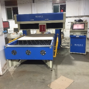 金盛激光科技有限公司 