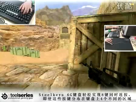 Savage个人精彩CS手部教程视频[高清晰]