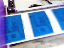 RFID电子标签UV喷码检测系统应用案例