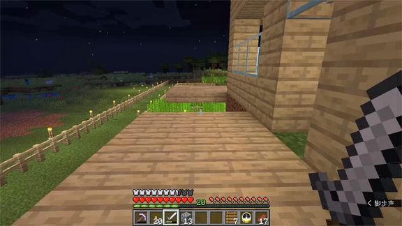 我的世界_1.15_生存模式_33:挖矿小憨憨