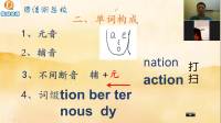李泽辉8.8号咨询硕硕的妈妈