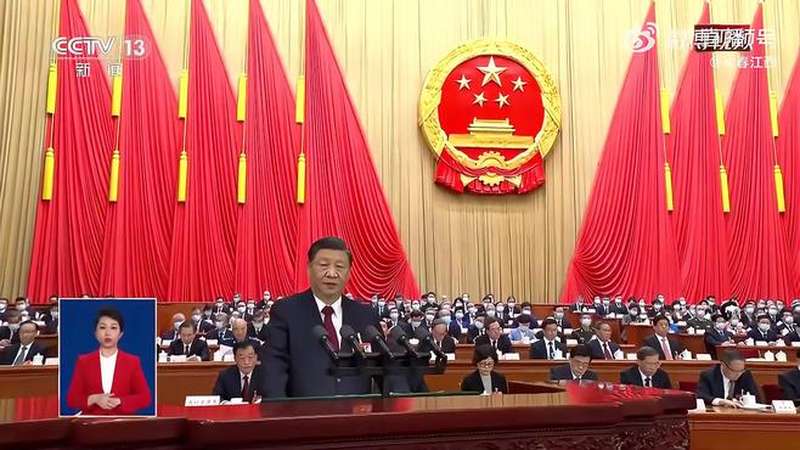 ...】习近平说,从现在起到本世纪中叶,全面建成社会主义现代化强国、...