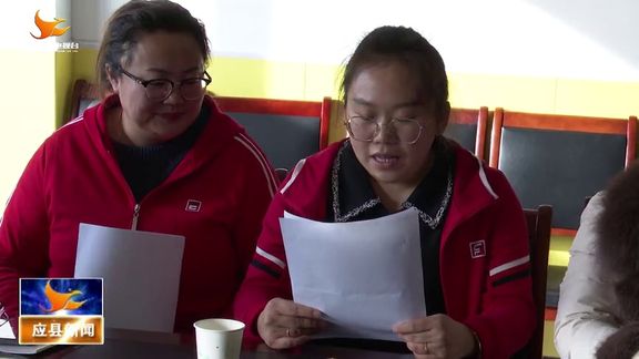 县机关幼儿园开展半日观摩研讨活动