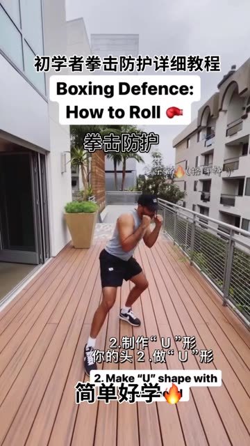 目标在整个运动过程中保持平衡