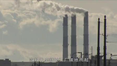 苏联社会主义工业化和农业集体化_高清