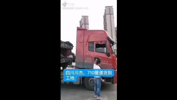 PE给水管15111232766