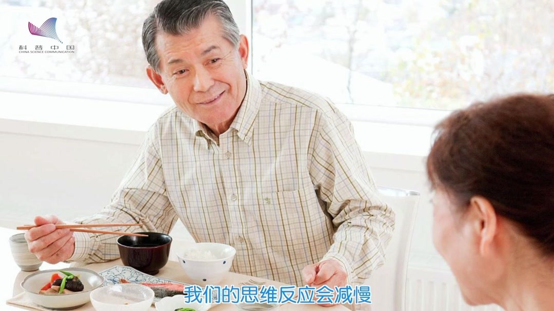 北医三院:傅瑜《脑血管病常用药:你选对了吗?》