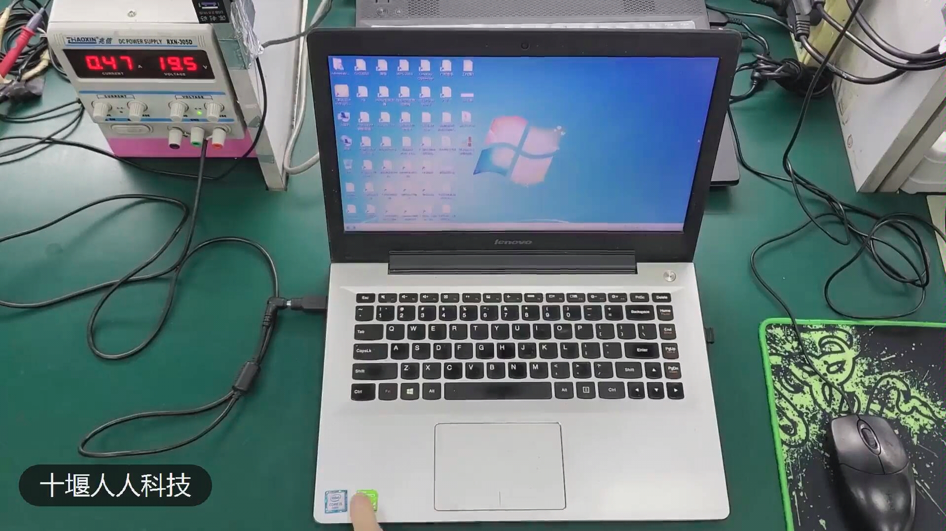 这台笔记本有意思,一会黑屏,一会正常,一会充电,一会又不充电,你见过...