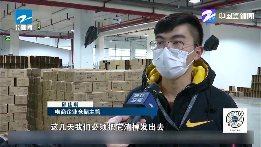 众志成城 防控疫情:电商订单增加 全省快递量恢复至每日780万件