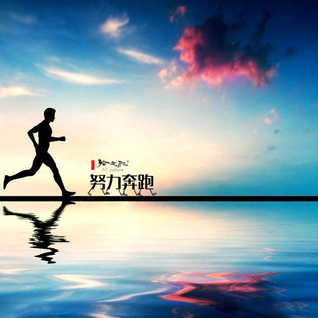 莫娃的娱乐世界 
