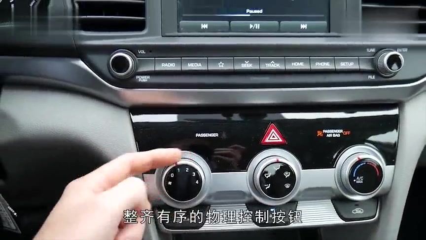 2019款现代悦动,更加符合国民家用需求!