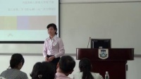 初中数学试讲面试解二元一次方程组+试讲答辩-教师招聘片段教学视频