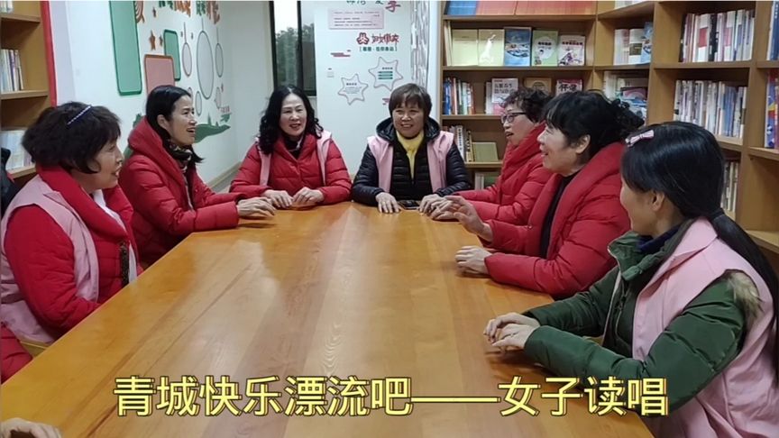 无锡前洲青城快乐漂流吧志愿者自筹图书近万册,开展读书推广活动