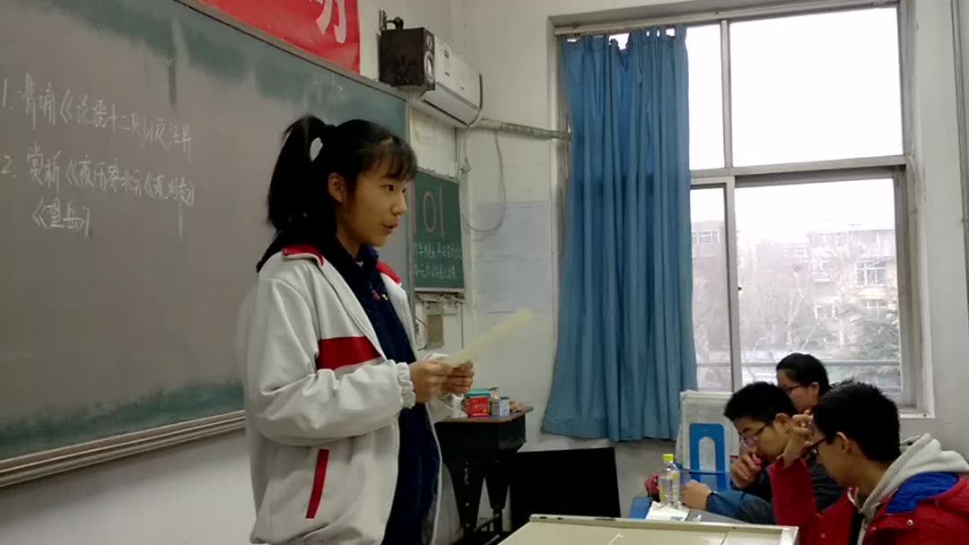 知行班晨会演讲者娄璎阁