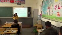 锦州市义县聚粮屯小学20171208校本教研