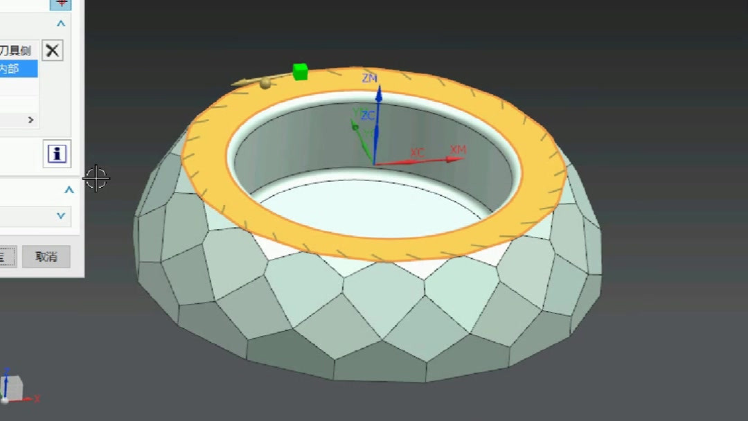 UGNX Imachining VoluMill动态与高速铣视频教程