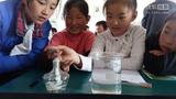 小学科学实验操作-岩石的风化