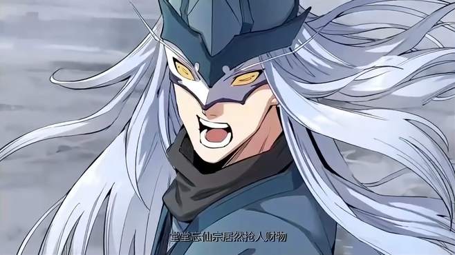 我被困在同一天(10)十万年 不是和你说过了