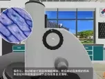 001练习使用显微镜
