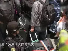 也门撤侨亲历者讲述撤侨始末