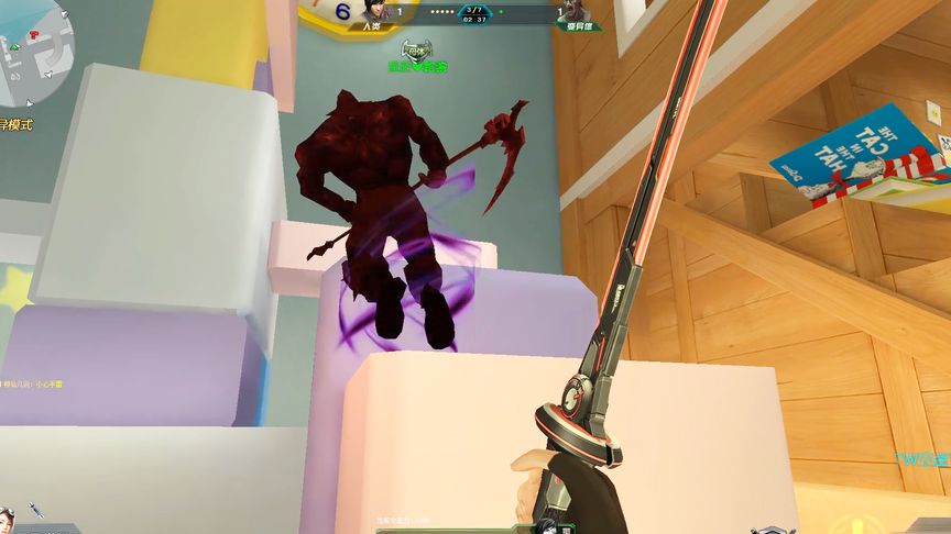 生死狙击变异战:幻锋准备好技能,一拔刀一个小僵尸!