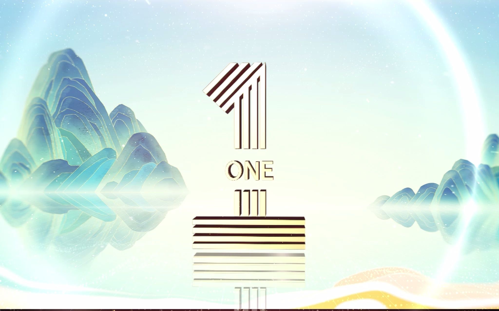 倒计时开场启动视频048