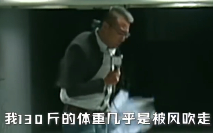 盘点记者名场面《卧底干到二把手》…