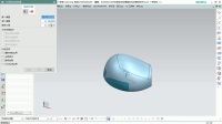 UGNX10.0片体到实体助理缝合与加厚综合命令
