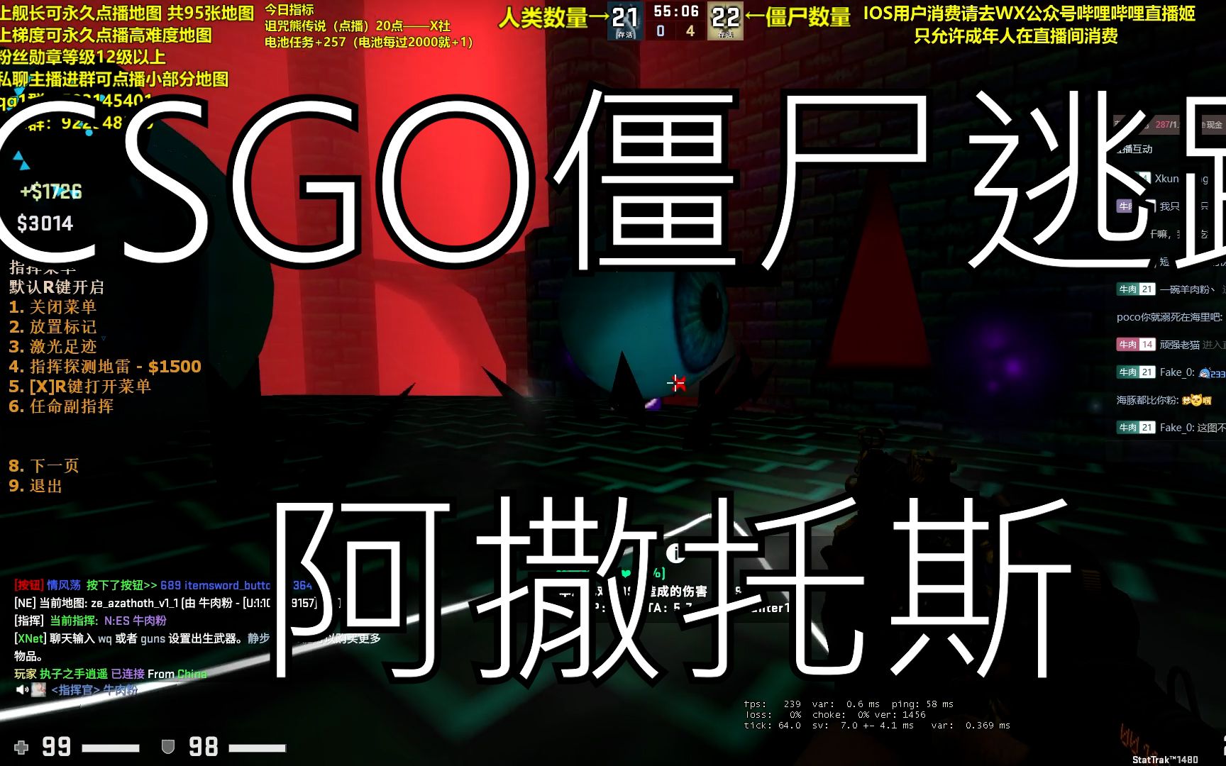 墨绿色的翡翠城堡住着菜的一批的邪神(CSGO僵尸逃跑)