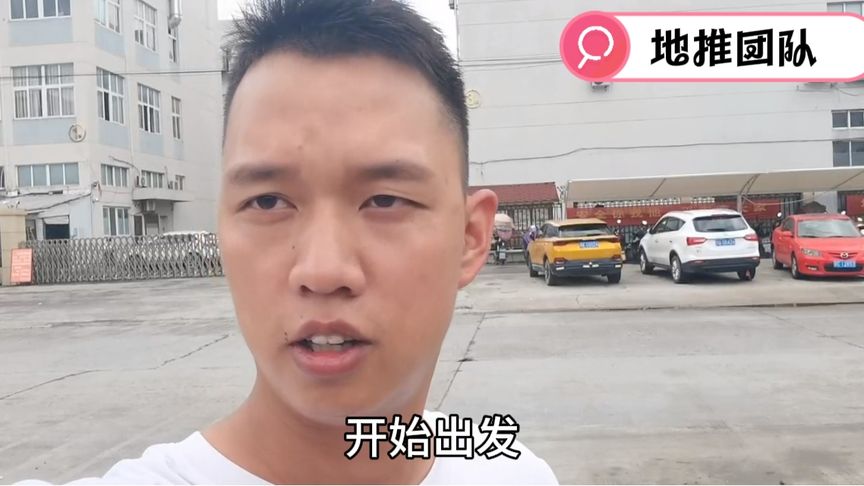 每天坚持跑地推,从负债的我,到接触地推接触各位大哥带着我做