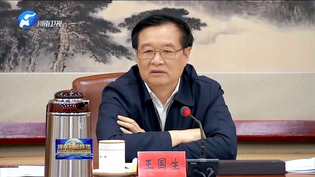 河南:省委审计委员召开会议,落实审计工作,听取审计汇报