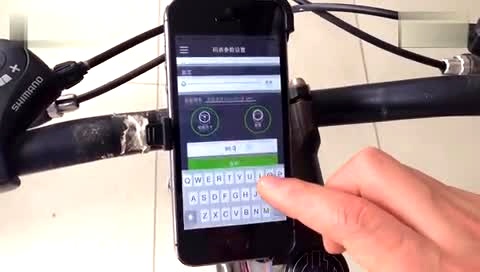 咕咚+咕咚骑行APP 使用示意