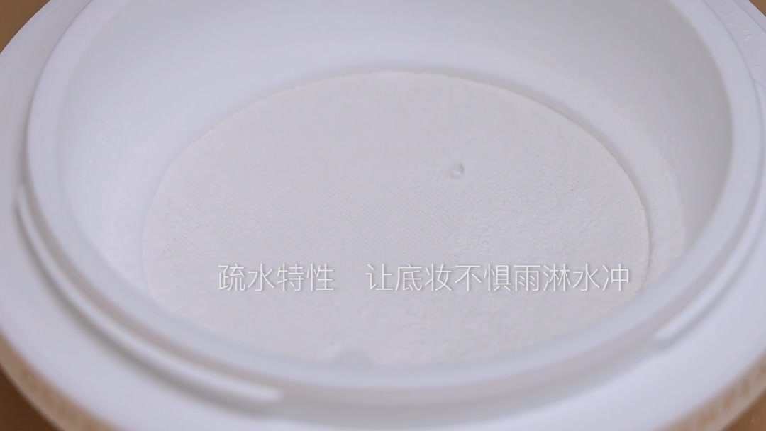 欧诗漫珍珠蜜粉,一款拥有“滤镜级”磨皮妆效的散粉~