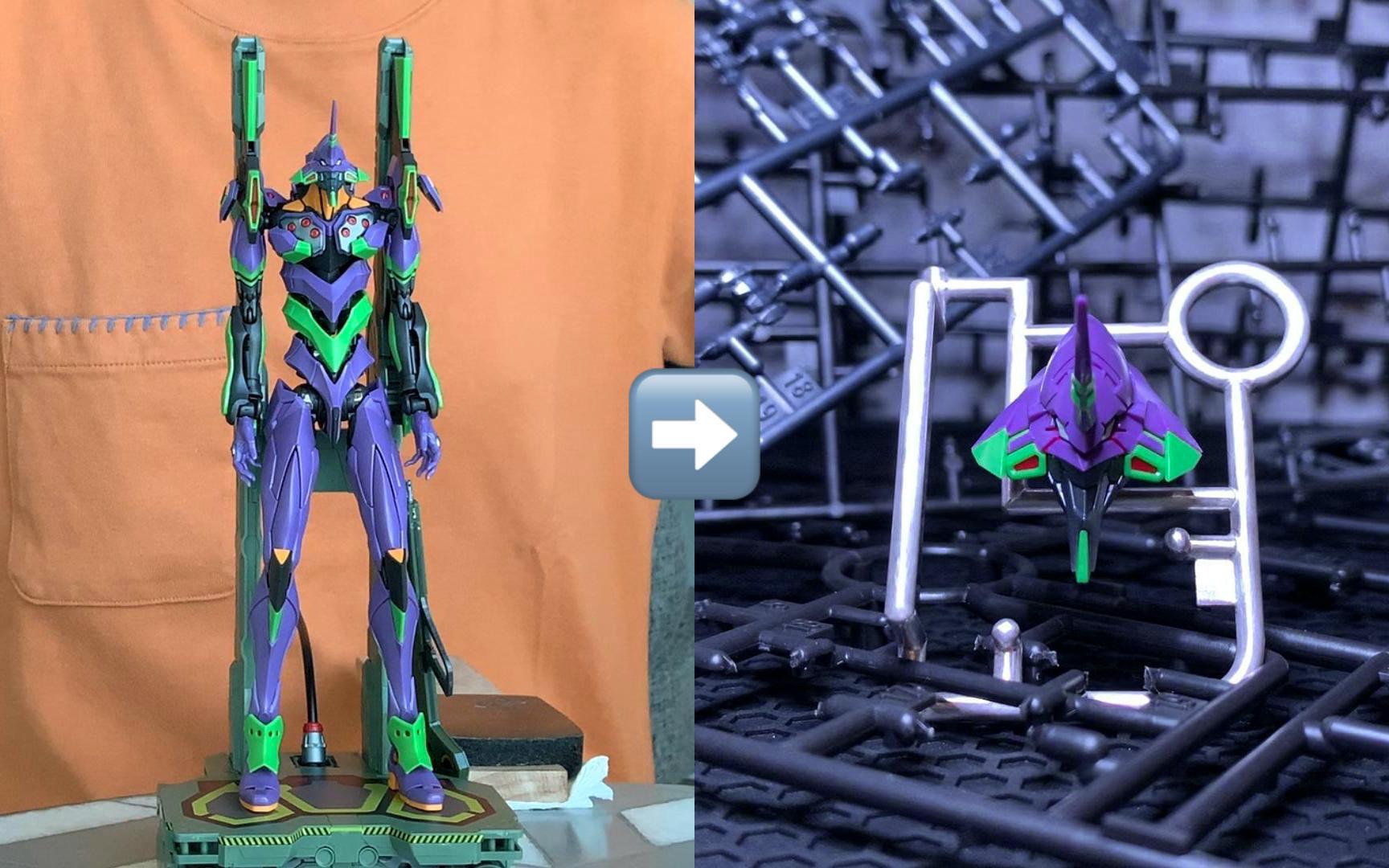 【EVA模型改造】初号机标本了解一下?