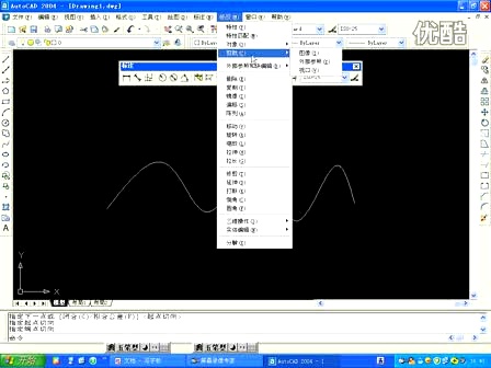 33 Auto CAD 样条曲线的绘制与修改