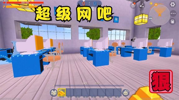 迷你世界:;一个模式可以体验七个游戏太刺激了