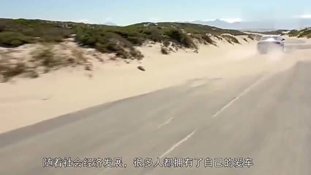 4s店员开着维修车辆,中途出现违章罚单,店员不认账,车主这么干