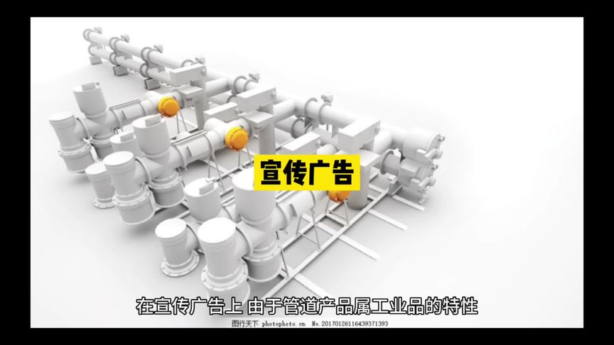 宣传广告#全案设计 #品牌策划 #全案设计