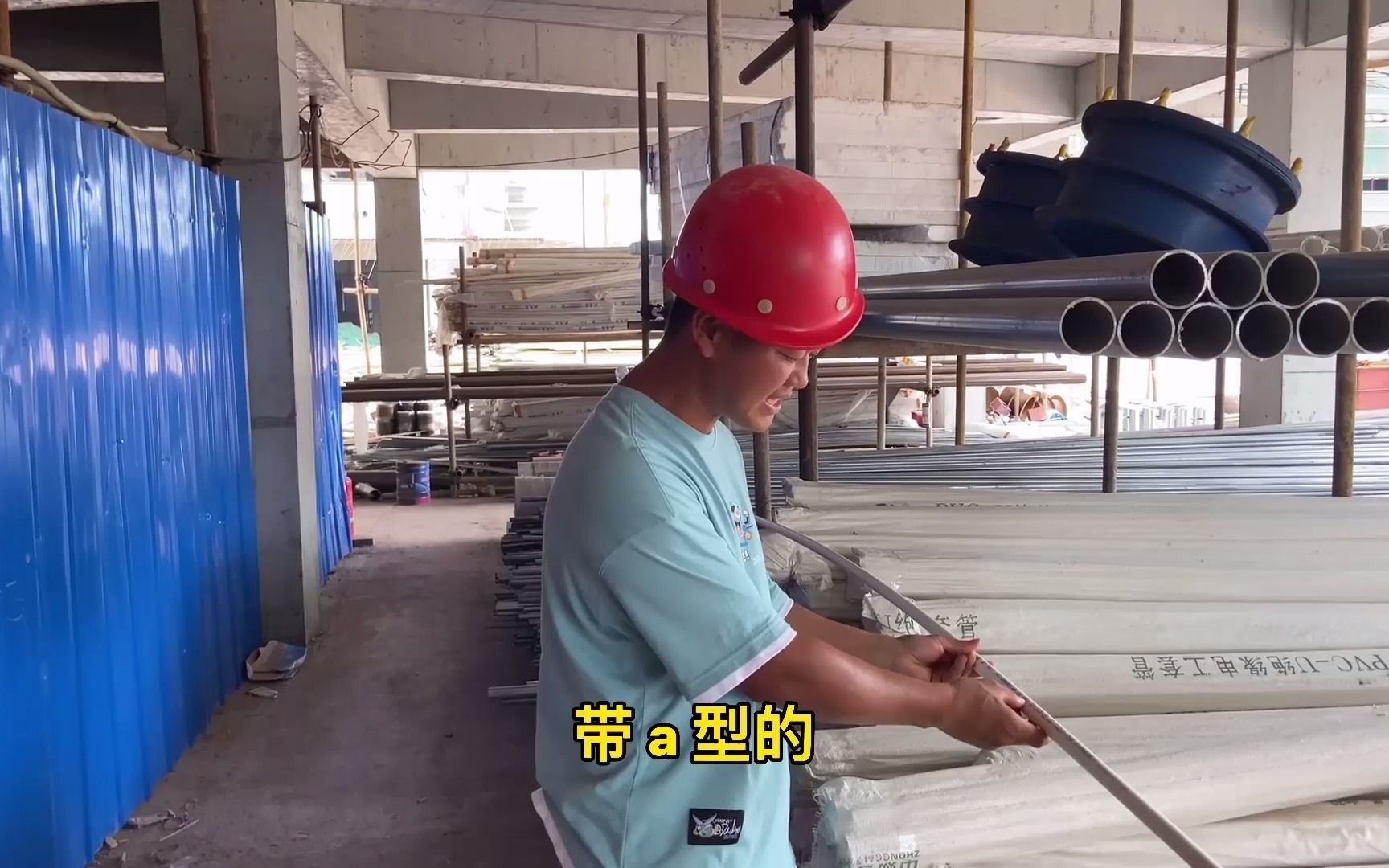 姚老板拉PC管到工地要价12万,想用B型管代替A型管,被发现要退货