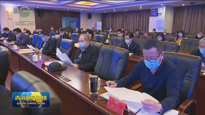 ...二十四次常委会议举行 学习贯彻习近平总书记重要讲话和全国两会精神
