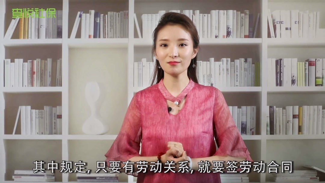 企业没有与员工签订劳动合同,应该如何赔偿?