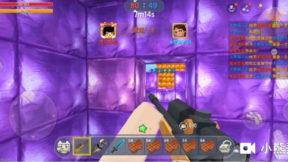 迷你世界枪战。除了强战还是枪战。我不知道还能拍什么?ߤ�ߤ