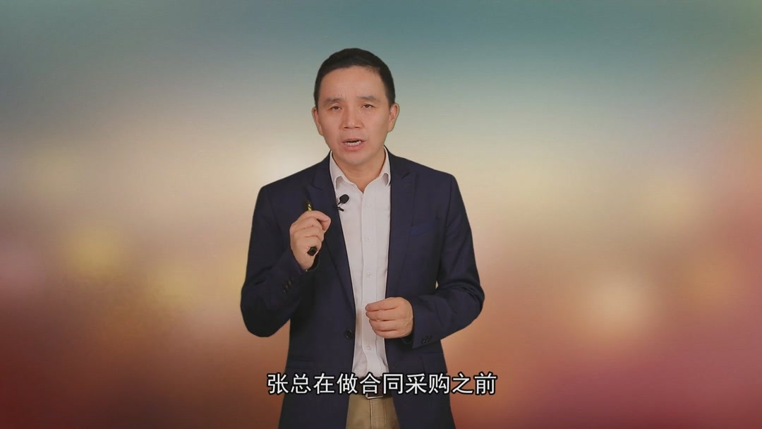 宋利成:合理筹划税务,让企业实现无息贷款