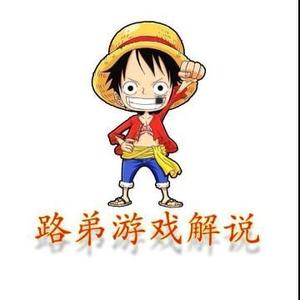 珊迪老师 