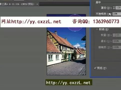 AI平面设计教程AI课程AI基础AI视频AI排版