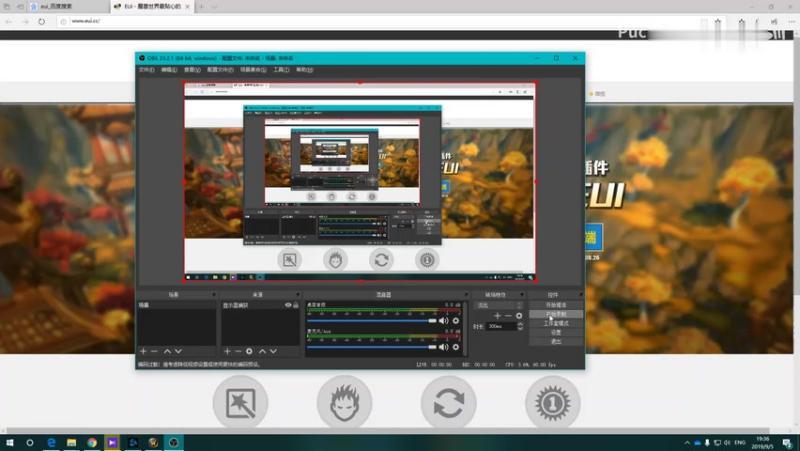 魔兽世界怀旧服 EUI安装说明
