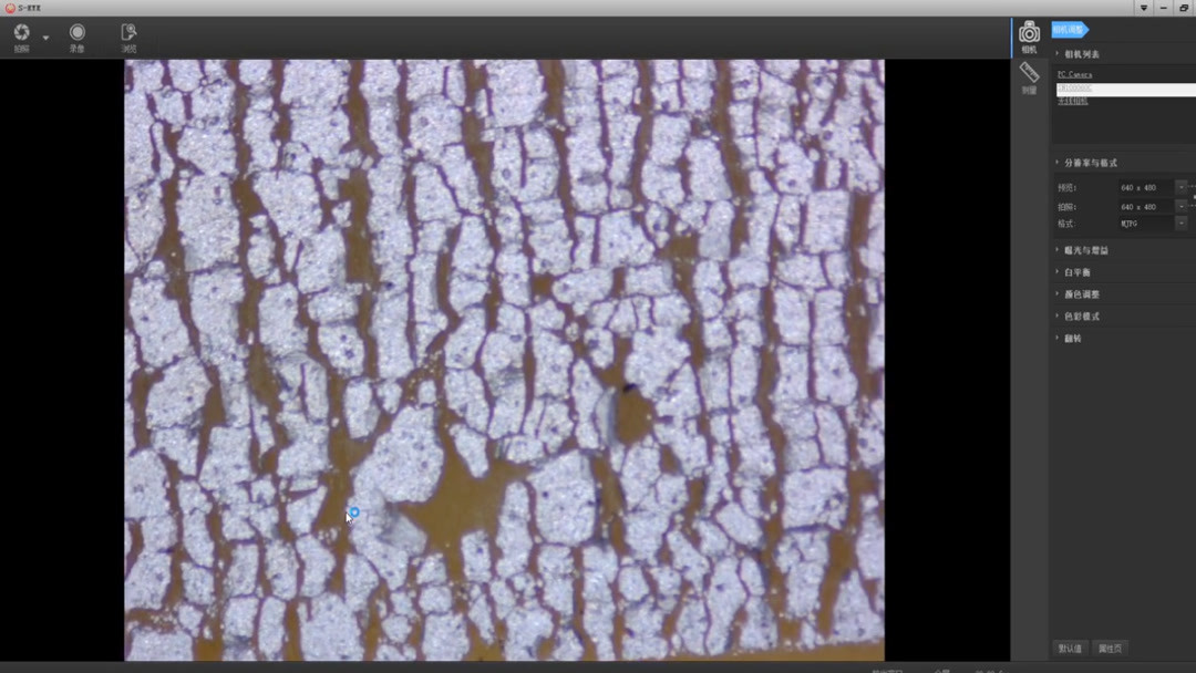 纳昇电子:柔性材料与器件测试系统-光学检测测试