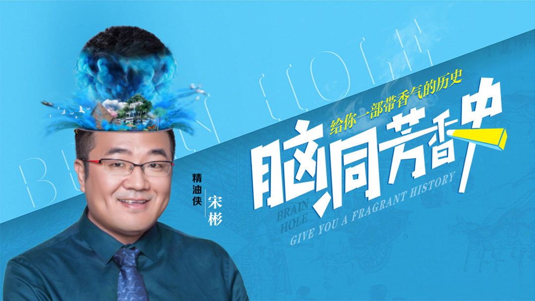 单方枝干类:桦木 雪松 侧柏