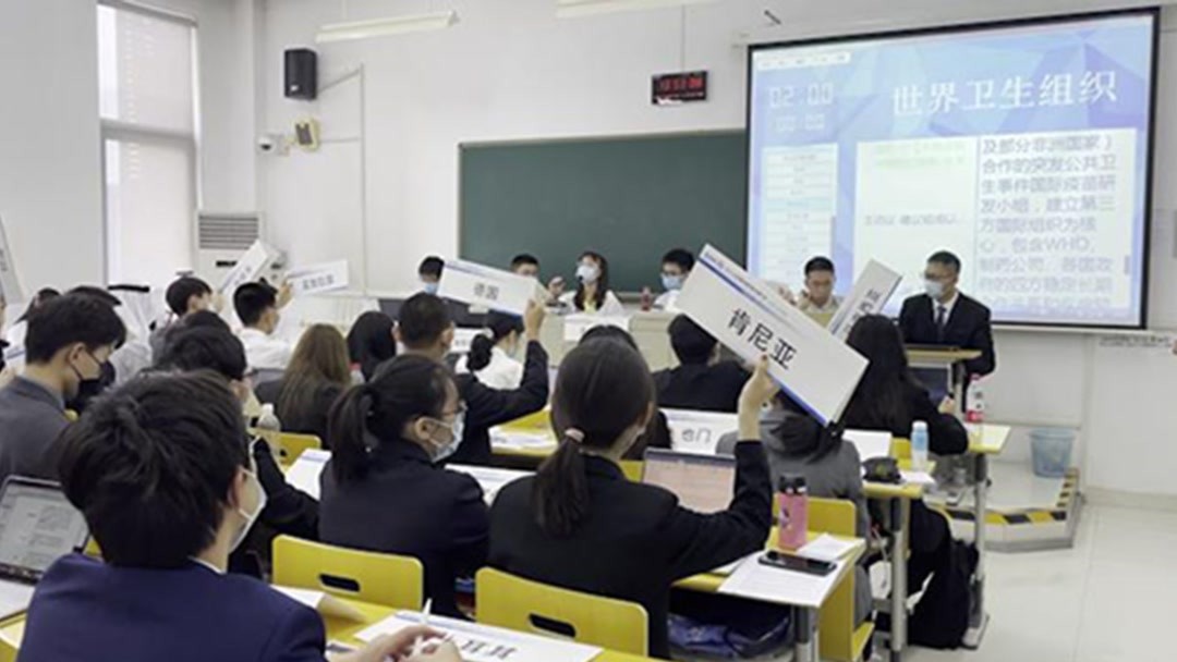高大上!650名青年学子参加 2021年北京国际模拟联合国大会
