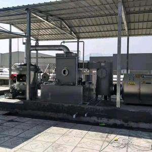 河南威立雅环保 